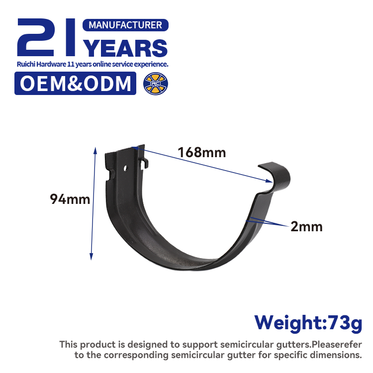 Bracket for semi-circular gutter - RC Hardware Manufacturer